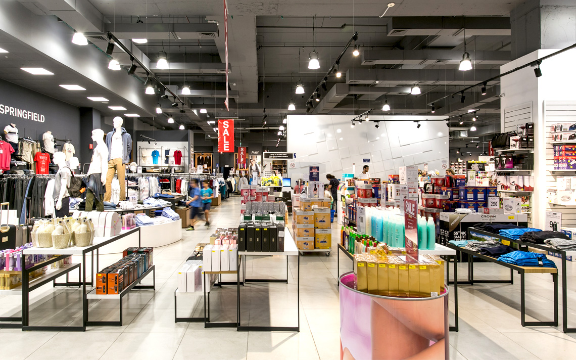 Hamashbir - Sharon Wiksel (שרון ויקסל)